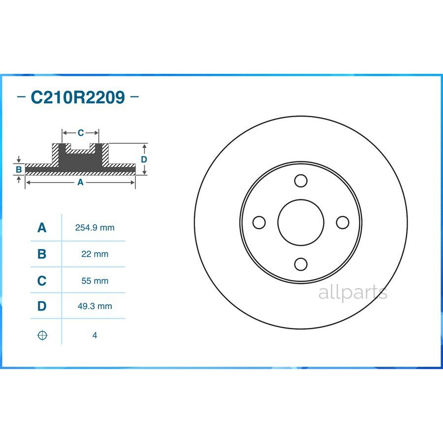 CWORKS C210R2209 Диск тормозной передний CWORKS C210R2209