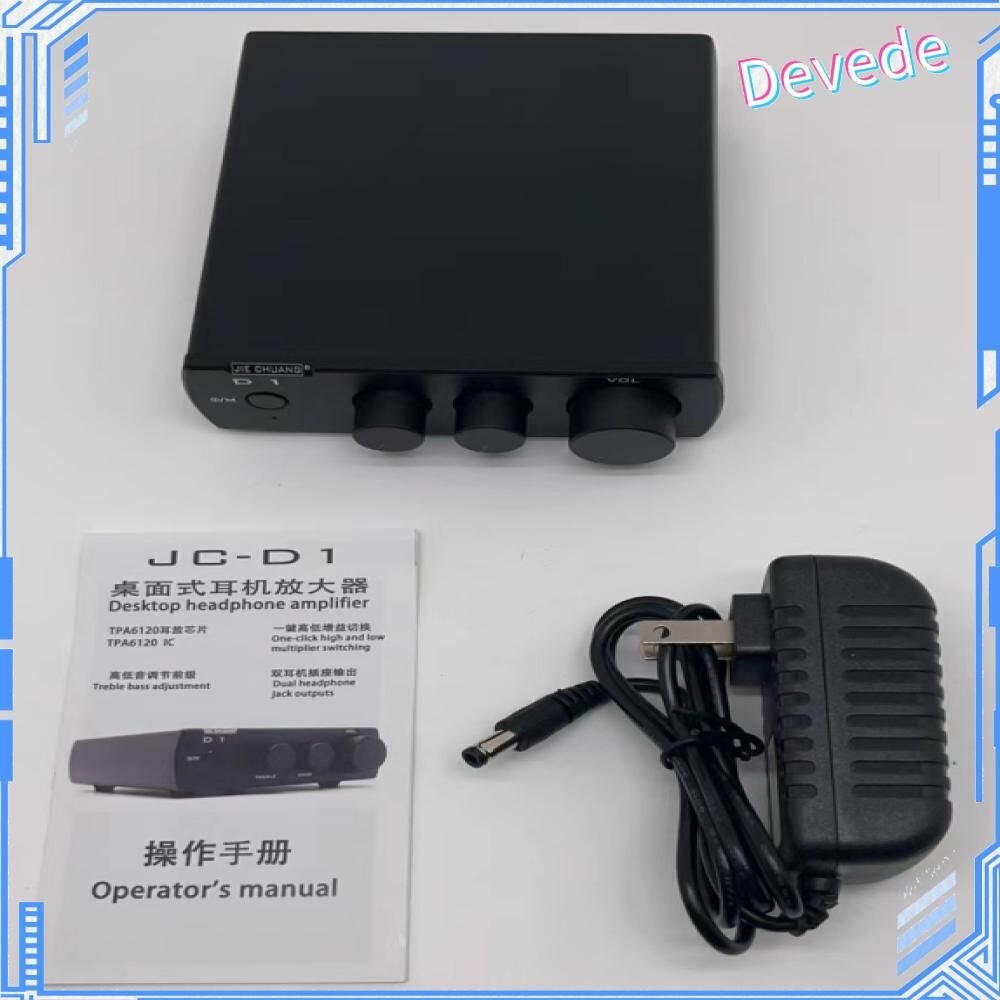 Усилитель для наушников, компактный, с независимой регулировкой басов и высоких частот, для домашнего использования