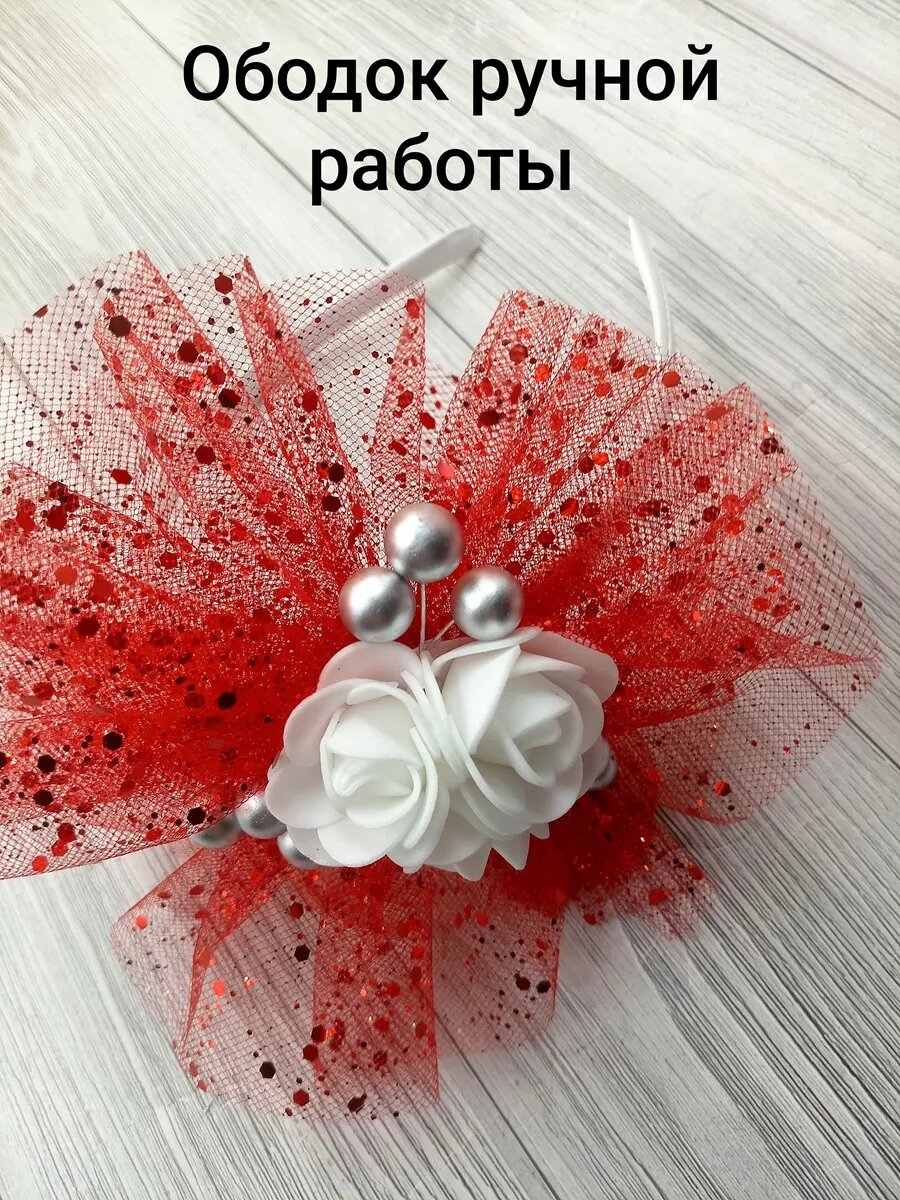 Ободок для волос на утренник