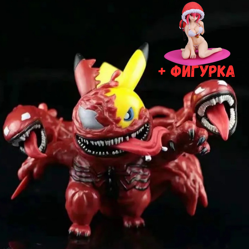 Карнаж Пикачу POKEMON Коллекционная Аниме Фигурка 12см