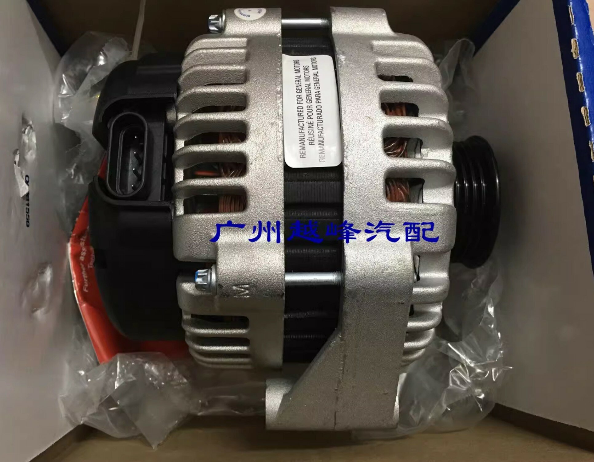 Генератор ACDelco 88864285-334-2529A 20289, для Hummer H2, 2003-2007