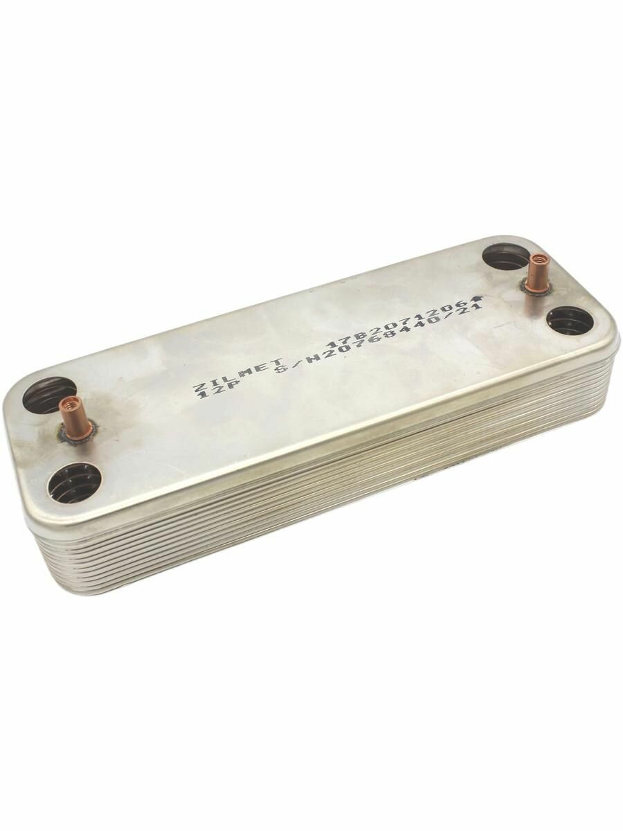 Теплообменник вторичный Demrad Solaris, Kalisto Monotermik, Nitron, Aden 3003200026