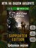 ATOM RPG Supporter Edition (One, Series S|X) , Цифровая версия игры | Доставка н...