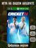 Cricket 24 (One, Series S|X) , Цифровая версия игры | Доставка на почту