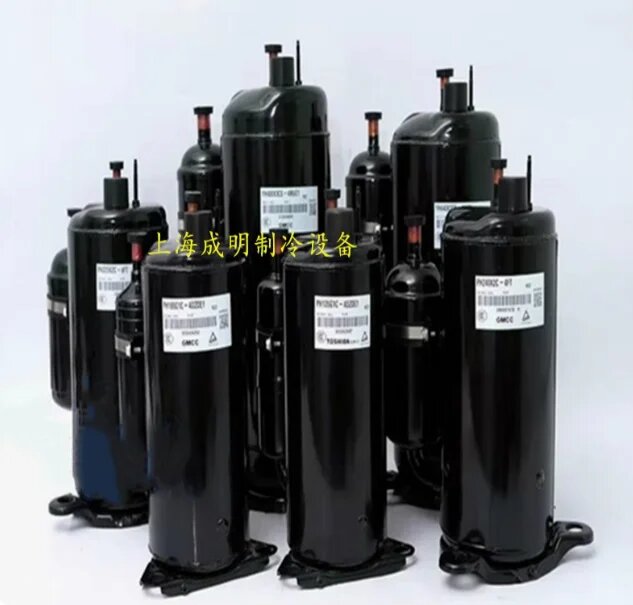 Компрессор GMCC PA200M2CS-4KU2 PA200M2AS-4KU2 PA200X2CS-4KU1 PA210G2CS-3KUM PA210M2C-3ETU2 PA215M2AS-4KU