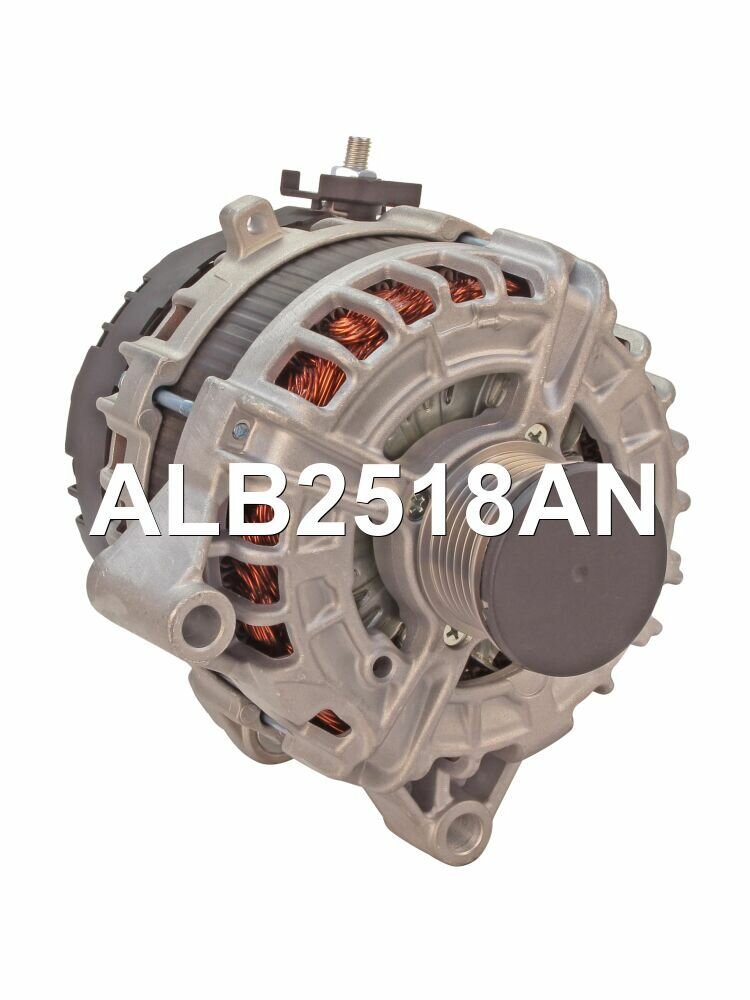 Генератор Krauf ALB2518AN