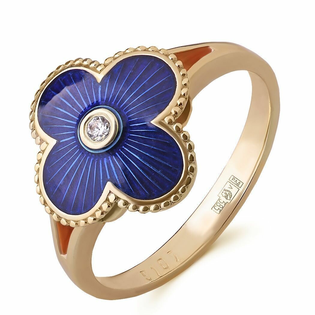 Кольцо, желтое золото, 585 проба, бриллиант