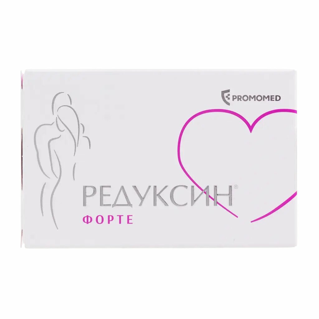 Редуксин Форте таблетки покрыт. плен. об. 850 мг+10 мг 90 шт