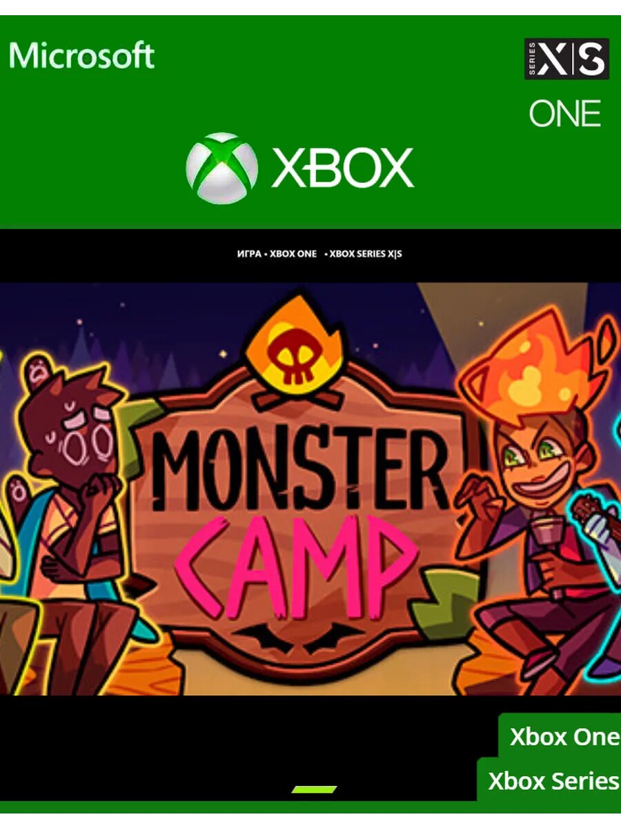 Monster Prom 2: Monster Camp XXL Xbox, цифровая версия Xbox One/Series X/S, с новым аккаунтом Xbox