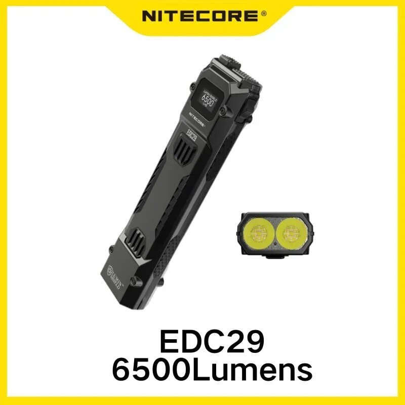 NITECORE EDC29 Фонарик 6500 люмен