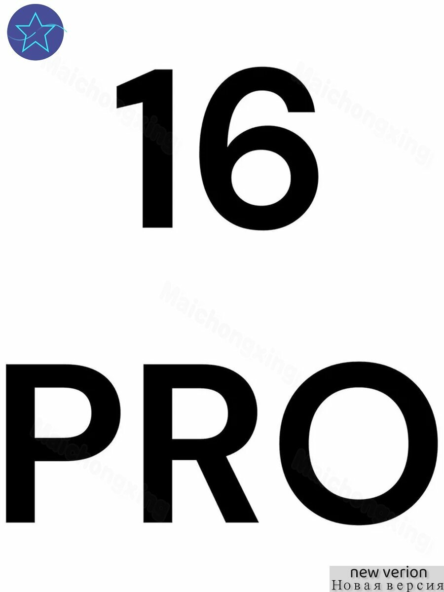 Чехол для iPhone 16 Pro