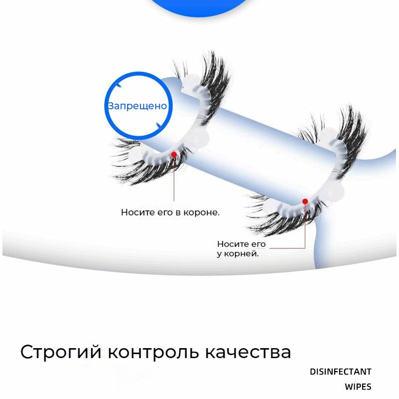 Эрекционное кольцо-