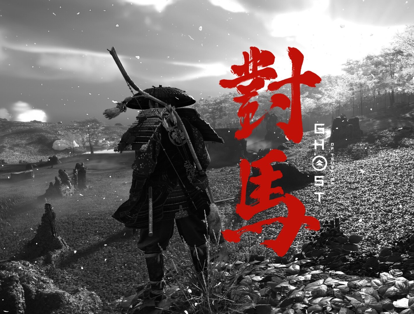 Ghost of Tsushima - Director's Cut игра на аккаунте для ПК с OFF активацией для Steam (PC) РФ + СНГ