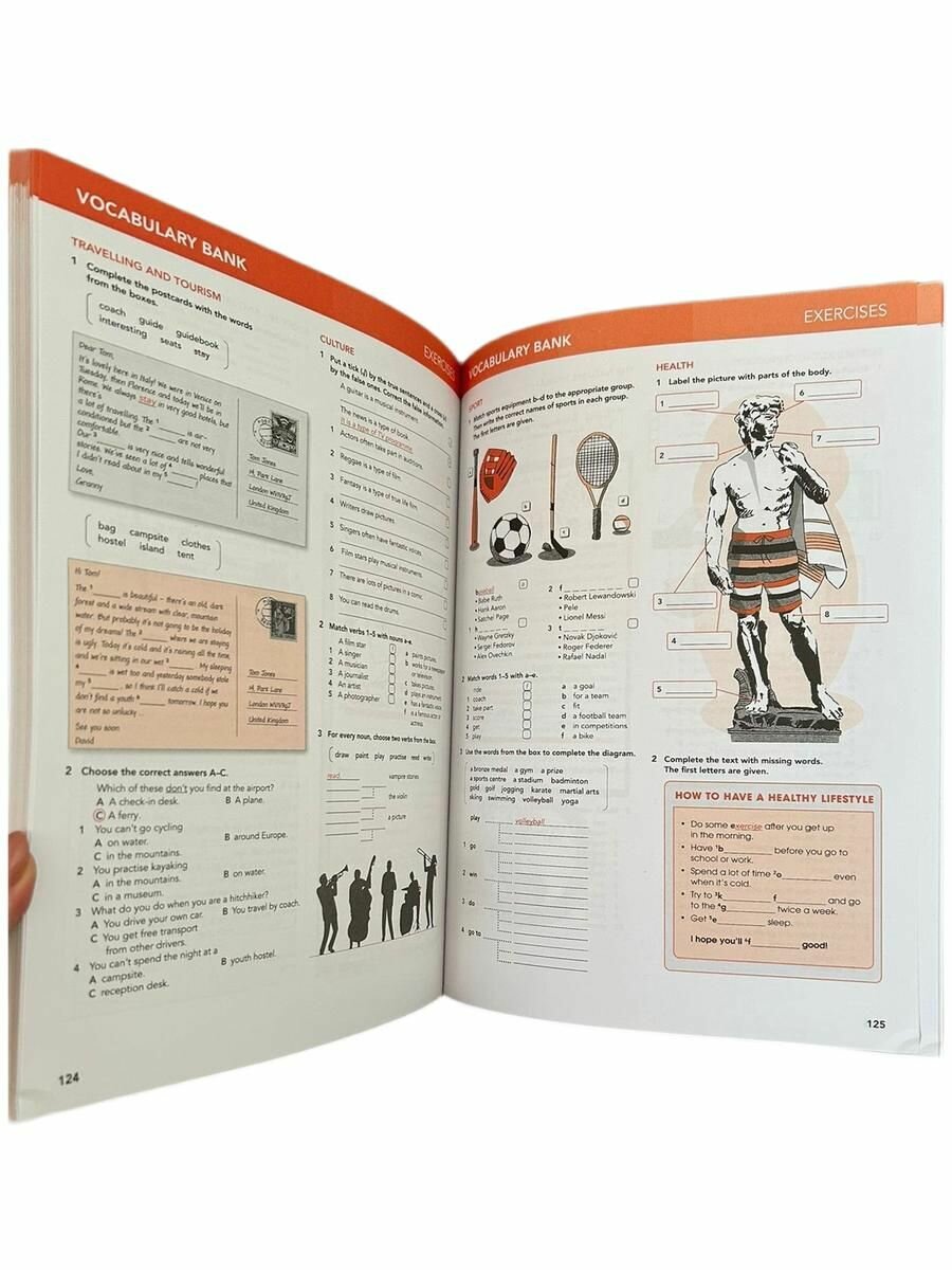 Focus 1 (2nd) Student's Book + Workbook+Word store+CD — фото 1