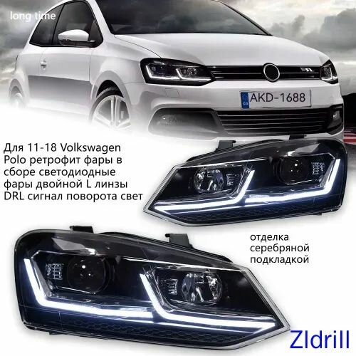 Фара автомобильная, Светодиодная, 2 шт, арт. Для 11-18 Volkswagen Polo6 ретрофит фары в сборе светодиодные фары двойной L линзы DRL сигнал поворота свет-haide1