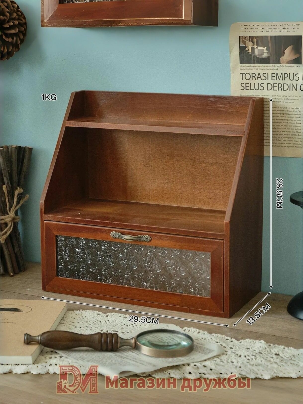 Ретро деревянный ящик для хранения настольного стеллажа