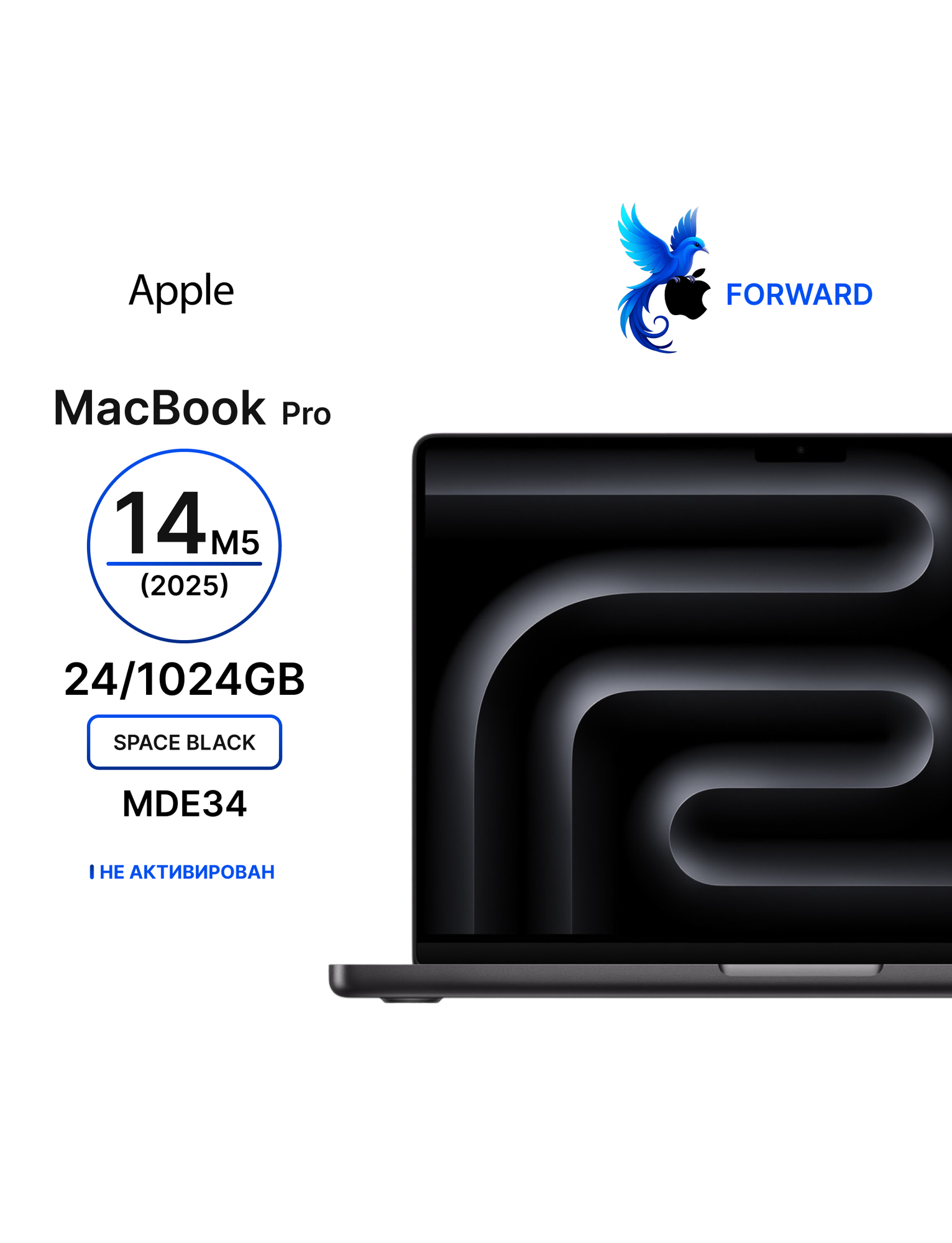 Ноутбук Apple MacBook Pro 14 2025 M5 24/1TB Space Black MDE34