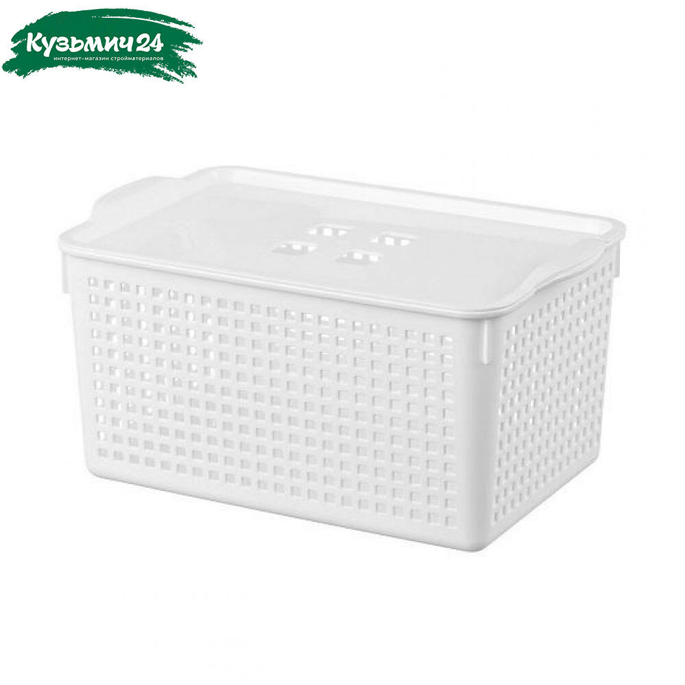 Корзина Лофт 5,3 л 29,5х18,5х14,5 см с крышкой белая Виолет