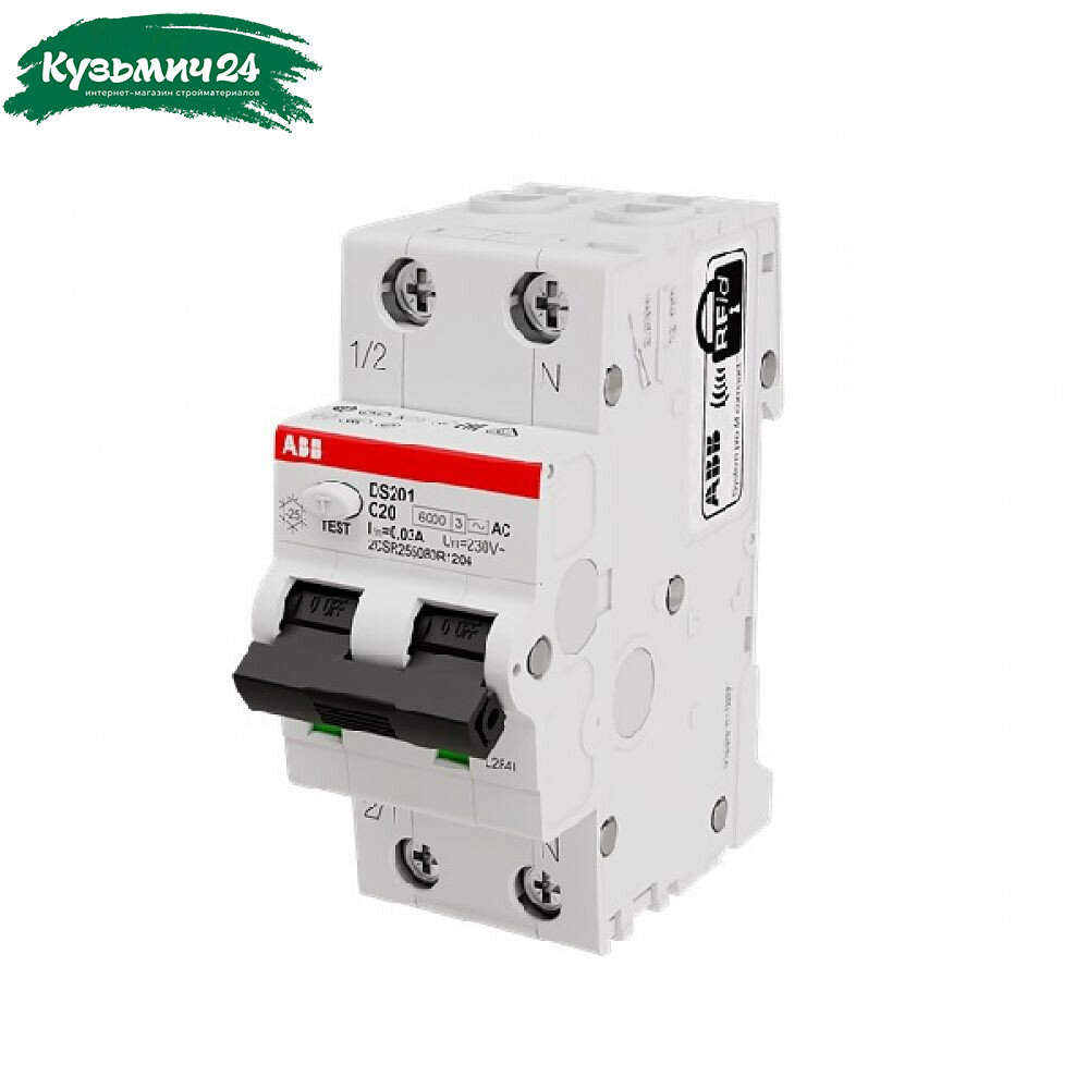 Дифавтомат АВВ 2Р С20А 30мА
