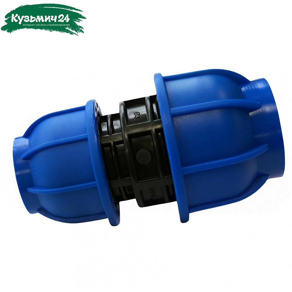 Муфта переходная, компрессионная ПНД 32х20 мм для трубопровода
