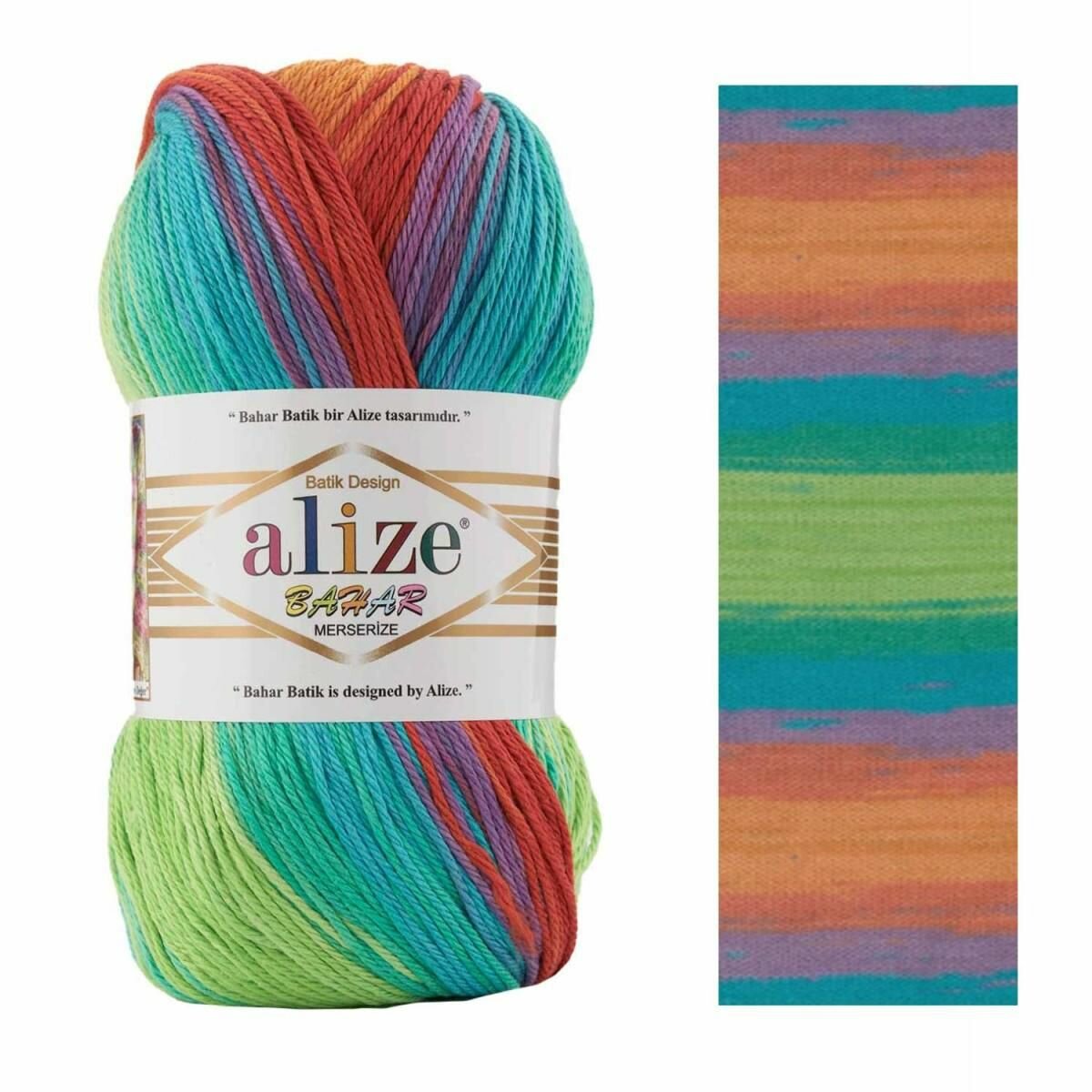 Пряжа Alize Bahar Batik 4530 (5 мотков по 100г/260м)