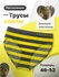Трусы
