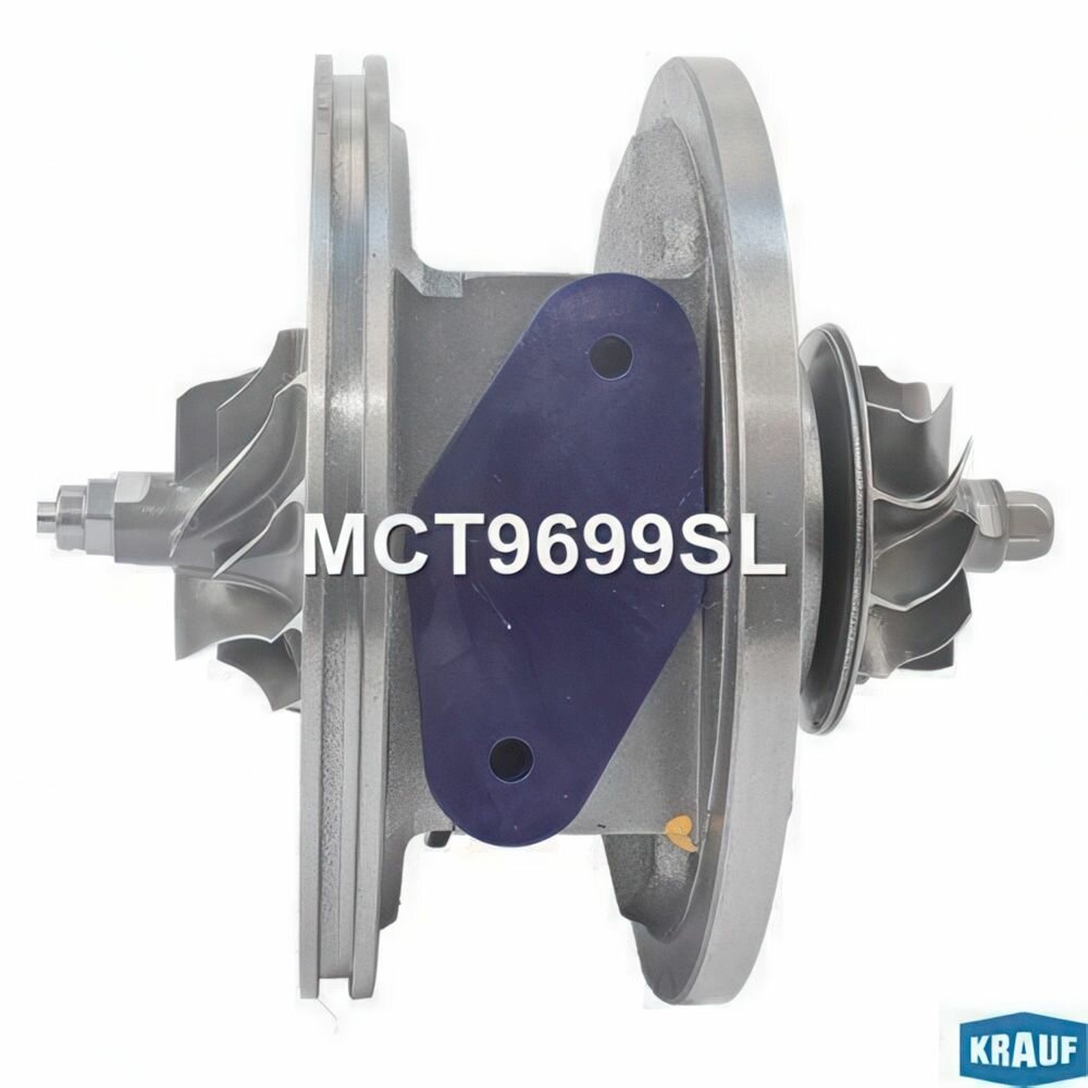 Картридж турбокомпрессора, для БМВ 1 F20, F21 2 Купе F22, 3 F30, F31, F34, F35, F80 4 F32, F33, F82, F83 5 F10, F11, F18 X1 E84, X5 F15 арт MCT9699SL