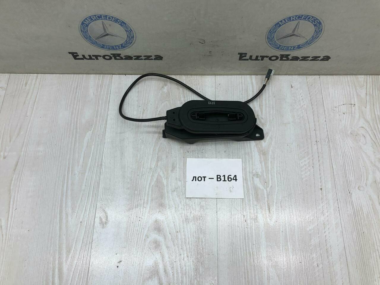 Антенна KeyLess Go правая Mercedes W220 A2208201575