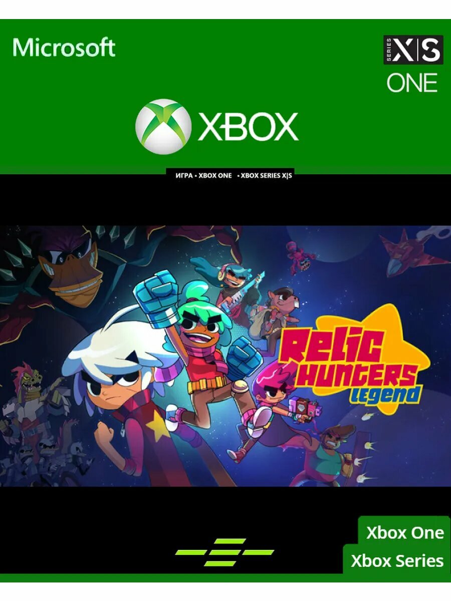 Relic Hunters Legend Xbox, цифровая версия Xbox One/Series X/S, с новым аккаунтом Xbox