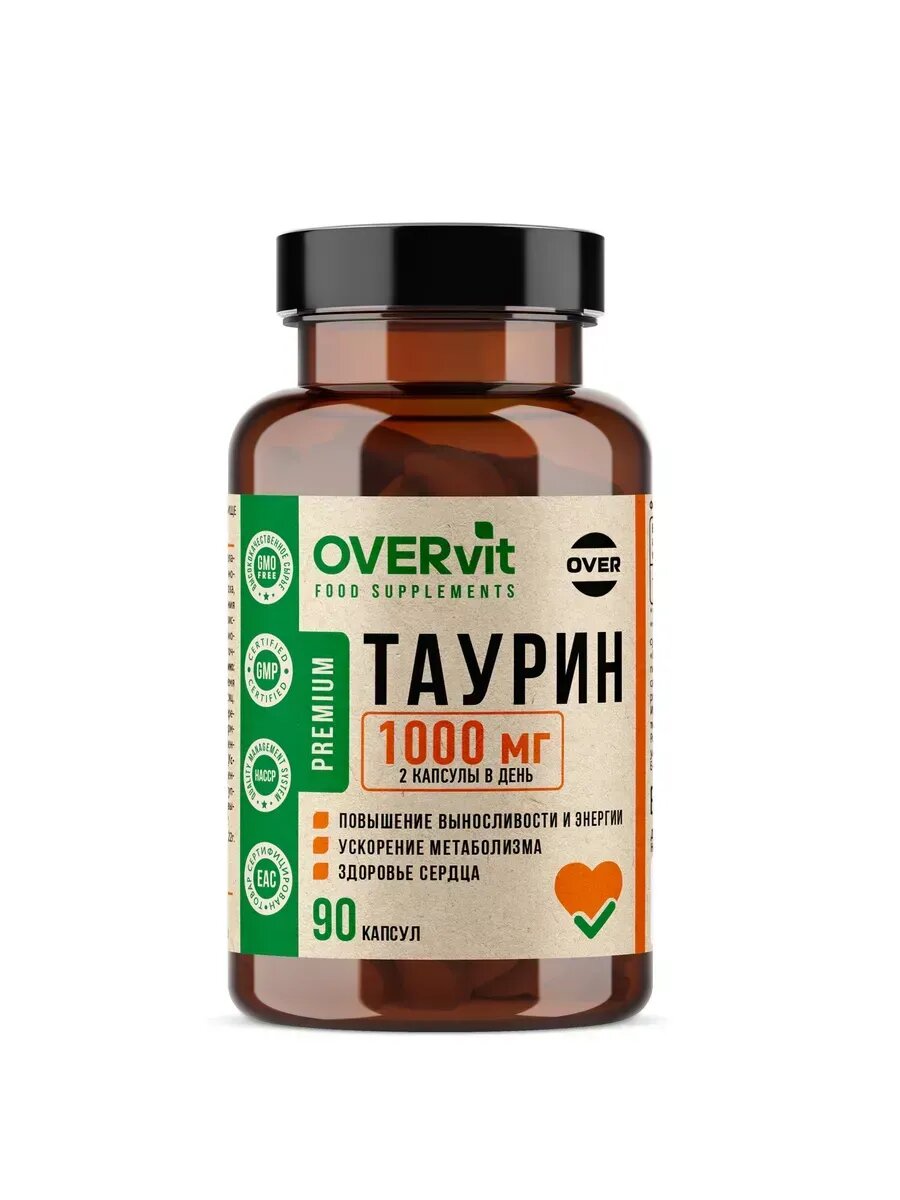 Таурин, 90 капсул