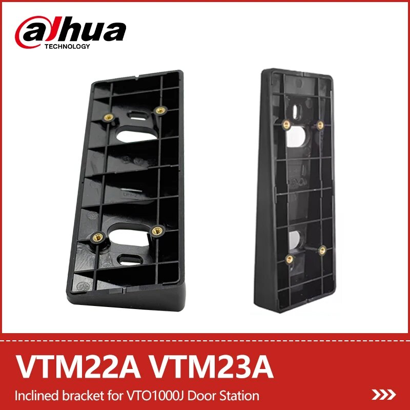 Кронштейн Dahua VTM22A VTM23A для видеодомофона VTM22A