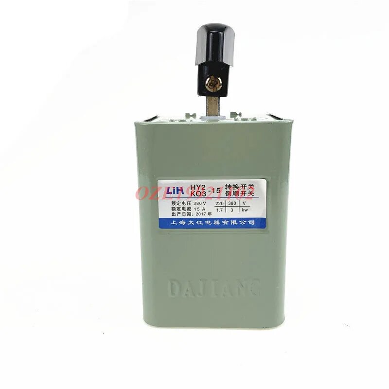 Реверсивный переключатель 15/30/60А 220/380В 15A 220V