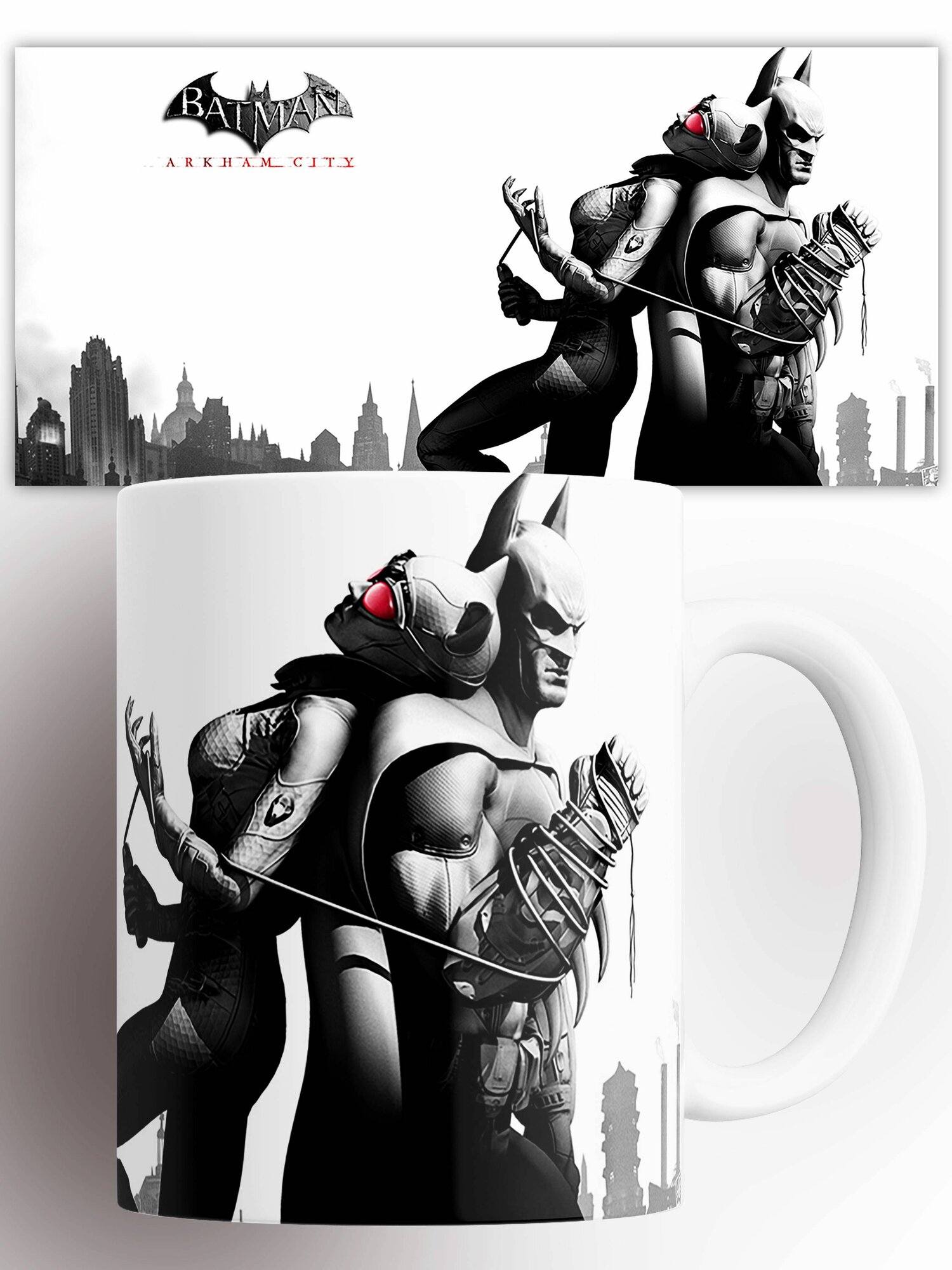 Кружка Бэтмен Аркхэм Сити Batman Arkham City 330 мл