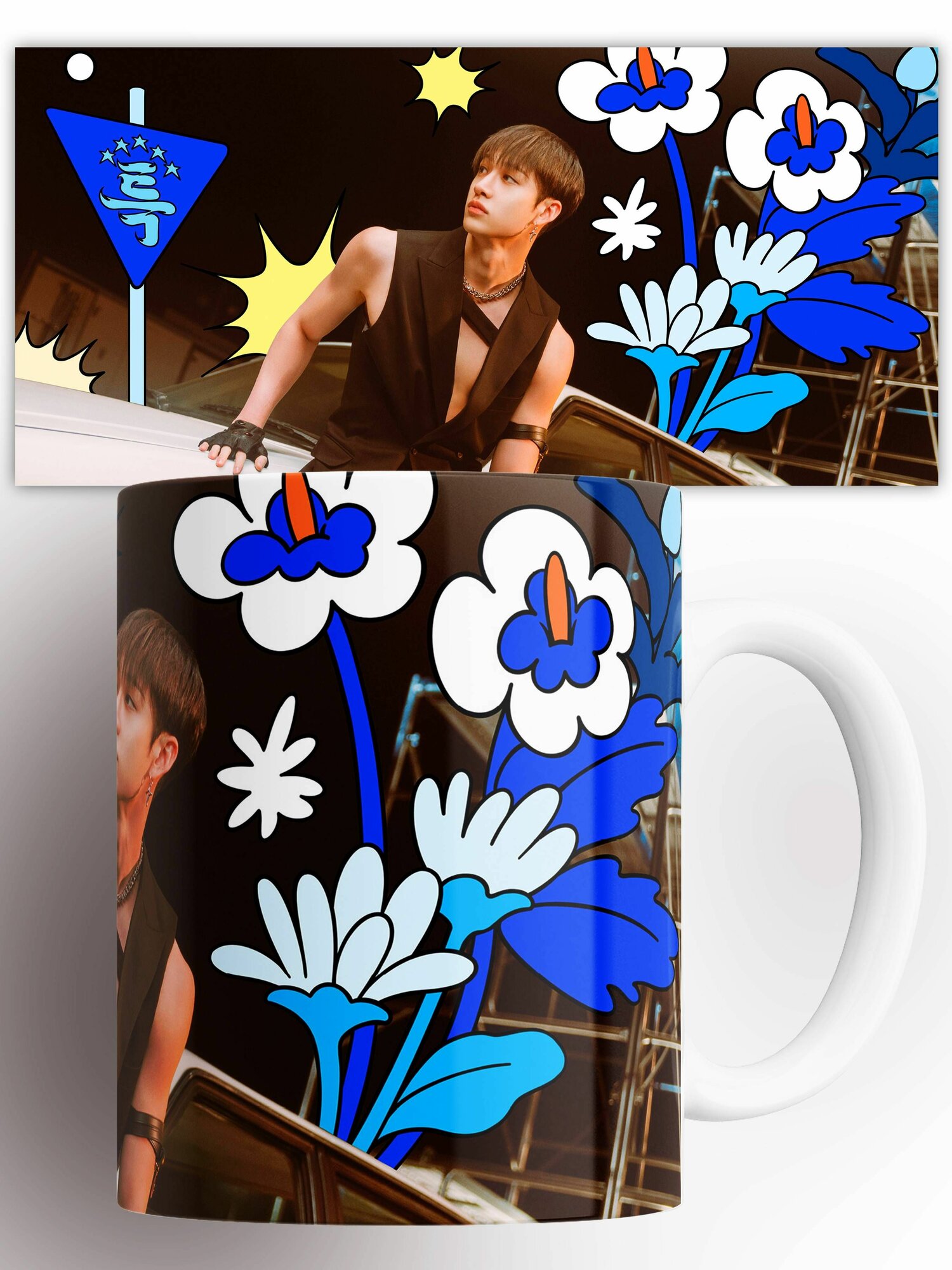 Кружка Стрей Кидс Stray Kids K POP Банг Чан 330 мл