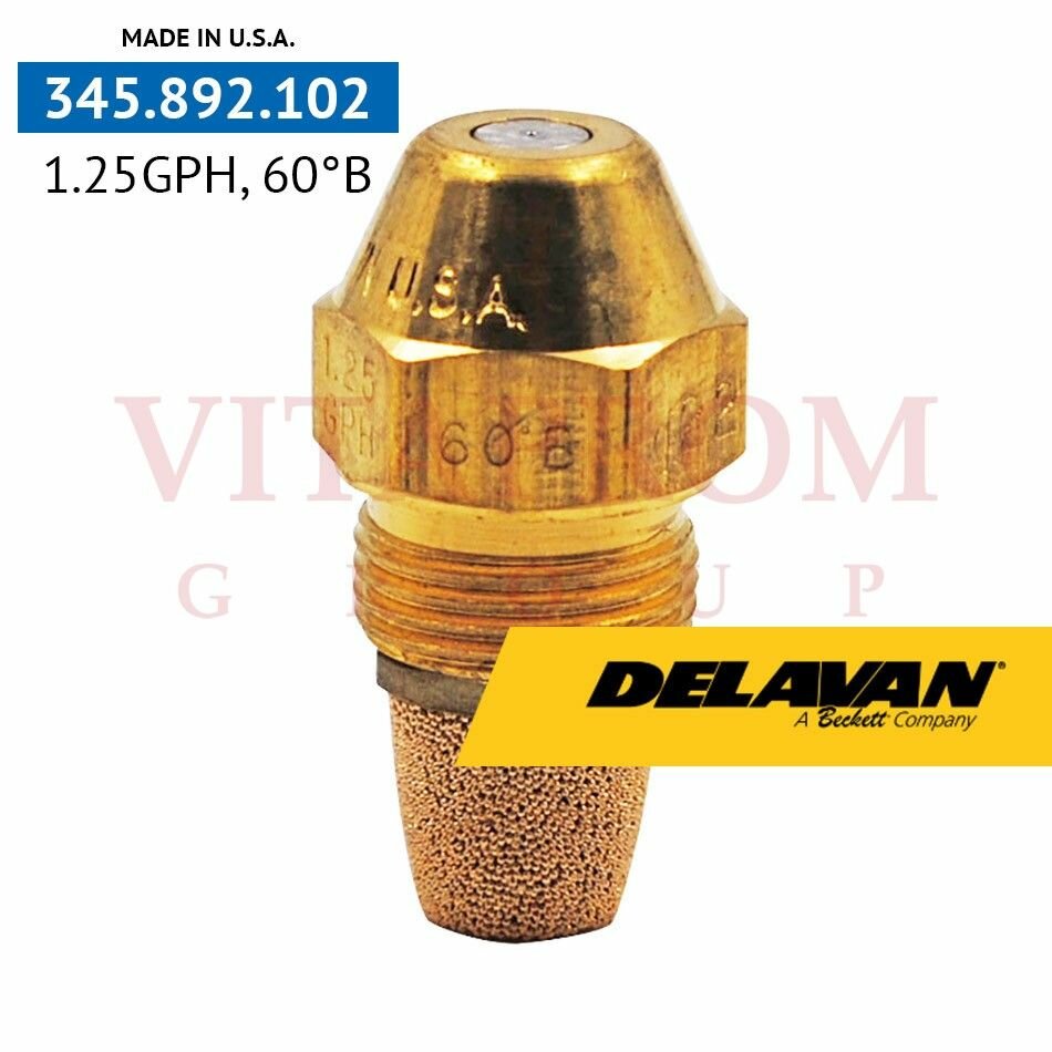 Форсунка Delavan 1.25GPH, 60B