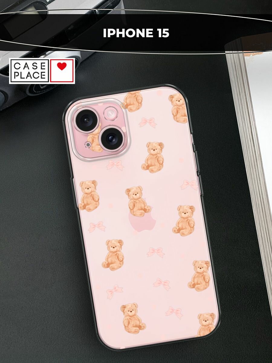 Чехол на Apple iPhone 15 / Айфон 15 с принтом Паттерн бежевые мишки, прозрачный