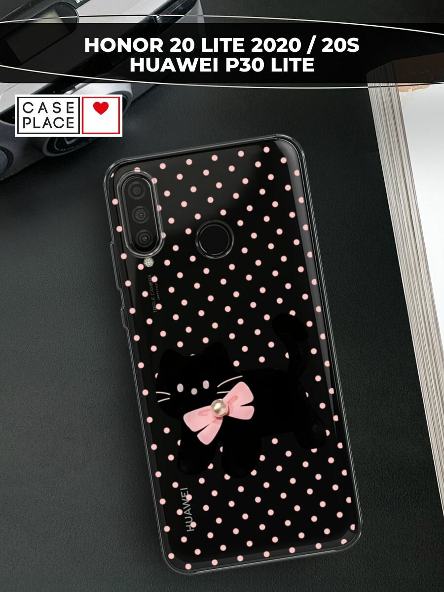 Чехол на Huawei P30 Lite/Honor 20S/20 Lite (2020) / Хуавей P30 Лайт с принтом Черный котик с бантом, прозрачный