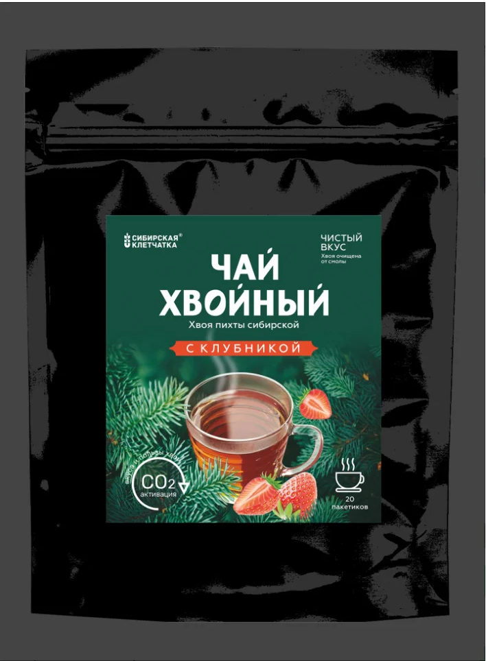Хвойный чай с клубникой Сибирская клетчатка