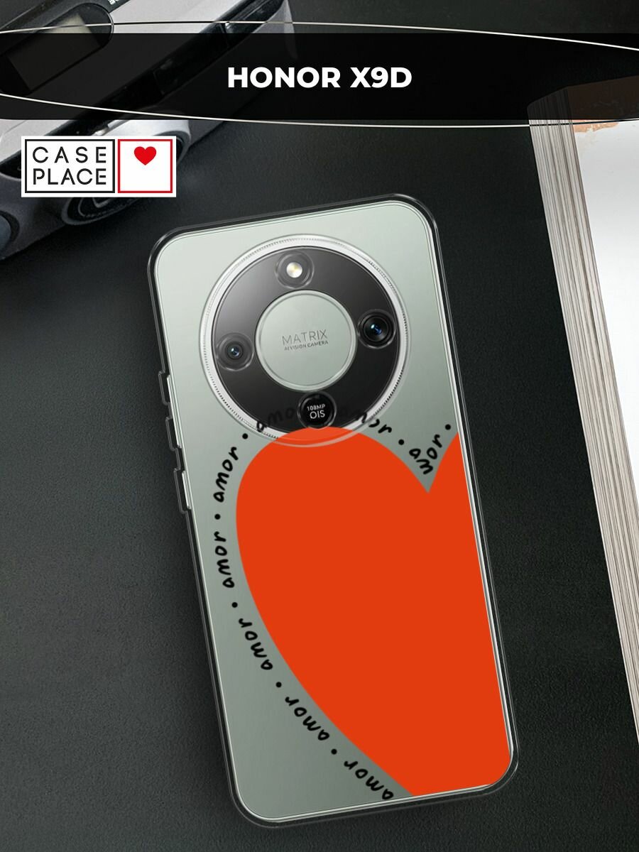 Чехол на Honor X9d / Хонор X9d с принтом amor heart 2, прозрачный