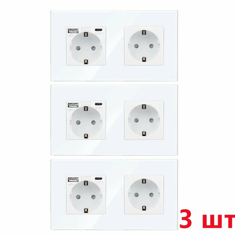 Розетка с USB и type-C входами, 2 пост, 1 Розетка, рамка закаленное стекло Белый 157mm 3 шт