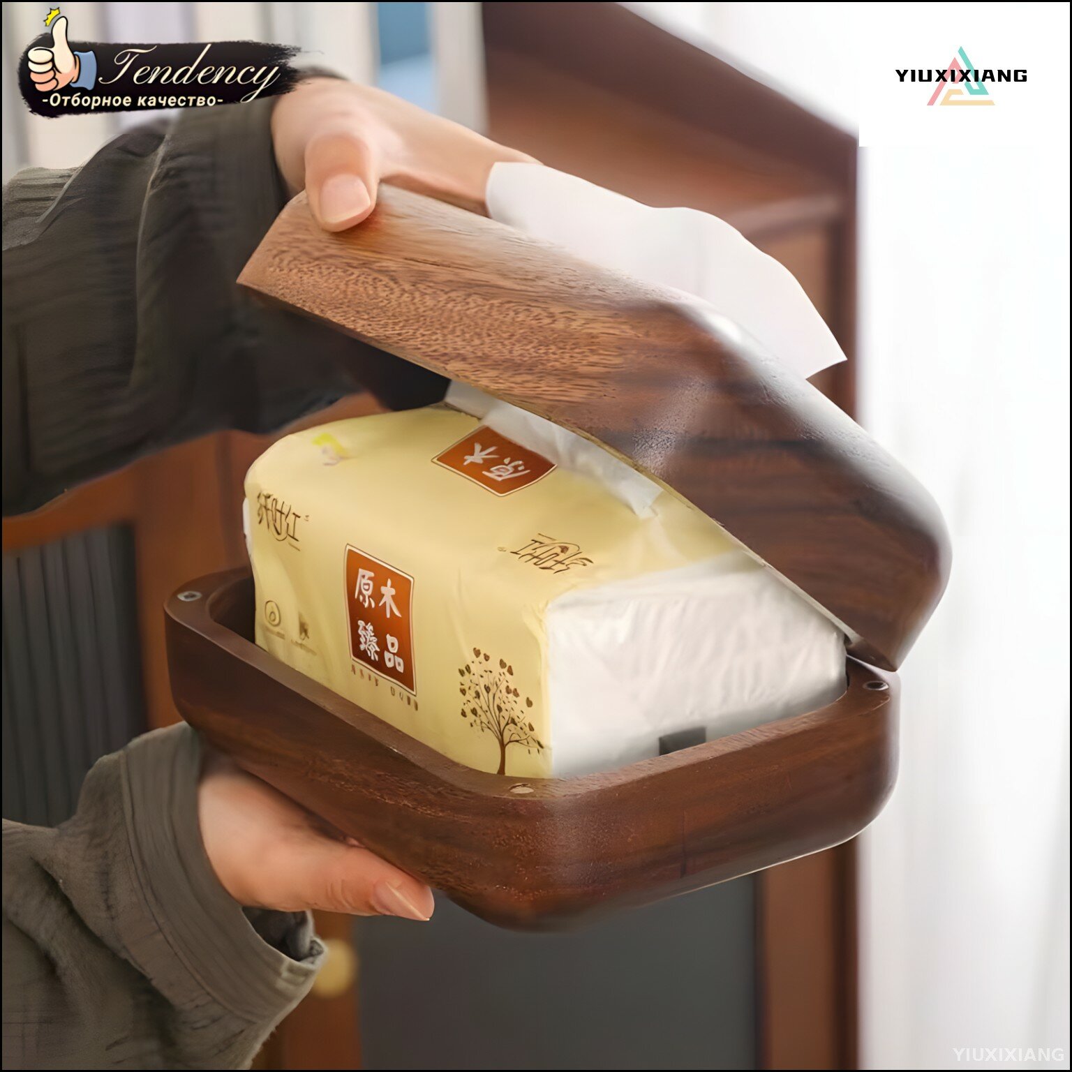 Эксклюзивная настольная кухонная салфетница из массива дерева с магнитным креплением для бумажных полотен