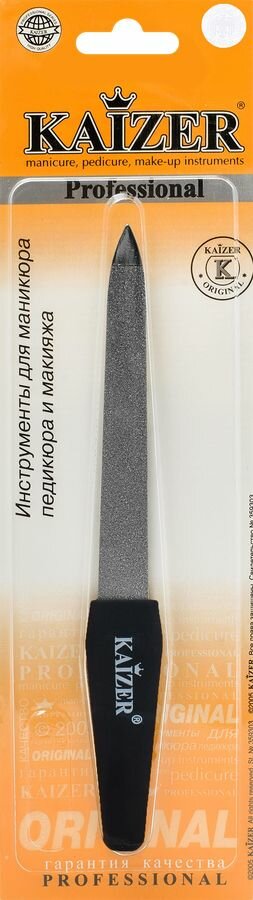 Пилка KAIZER алмазная, soft-touch, черная 701027