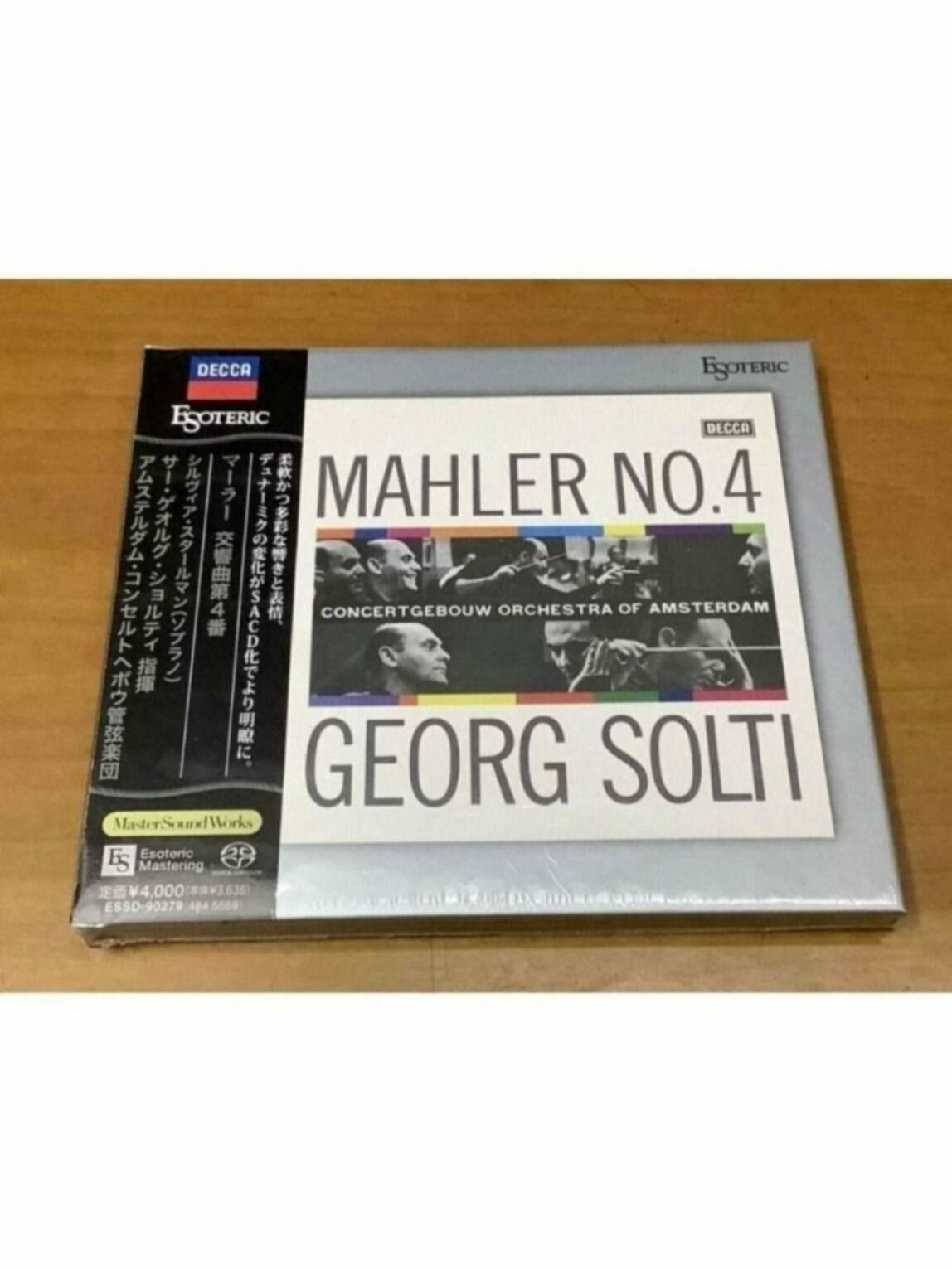 Музыка SACD Gustav Mahler, Georg Solti, Concertgebouworkest - Symphony No, 4 Still Sealed,