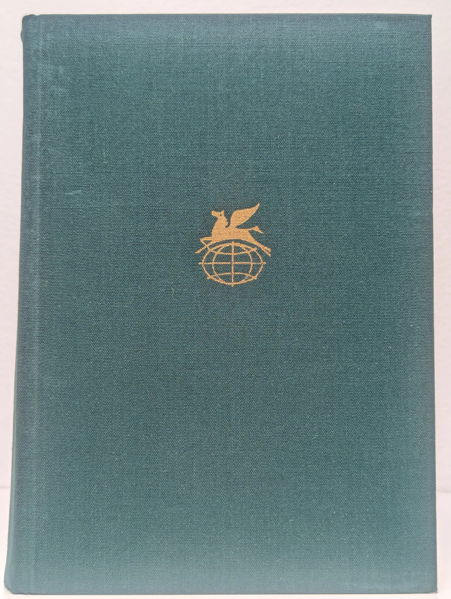 Вильям Шекспир. Трагедии. Сонеты Шекспир Вильям 1968
