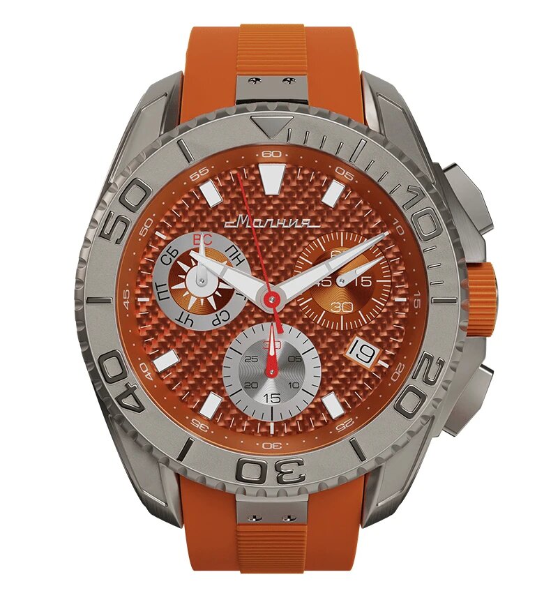 Наручные часы