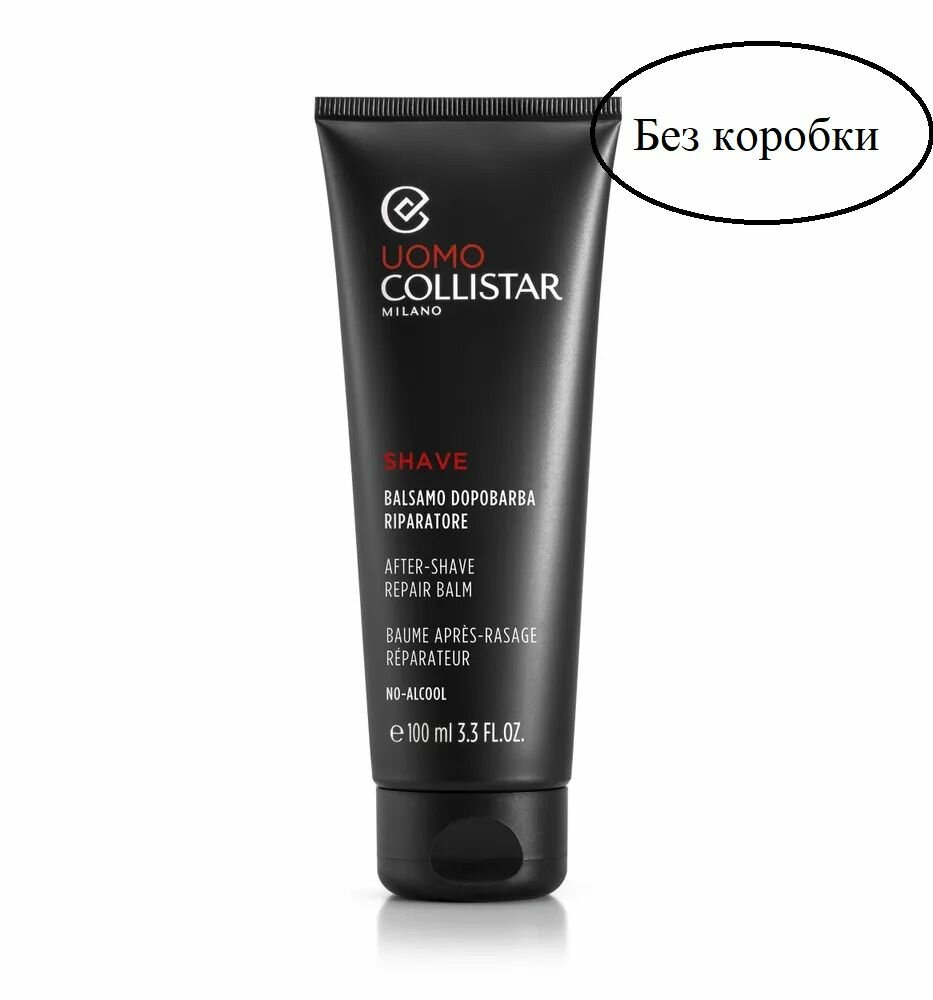 Collistar - After Shave Repair Balm Бальзам после бритья без спирта 100 мл
