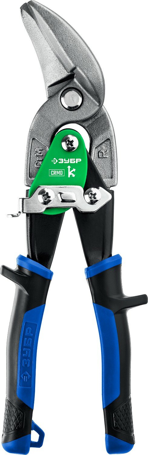 Ножницы по металлу ЗУБР длина 250 мм, правые, усиленные, с выносом, Профессионал