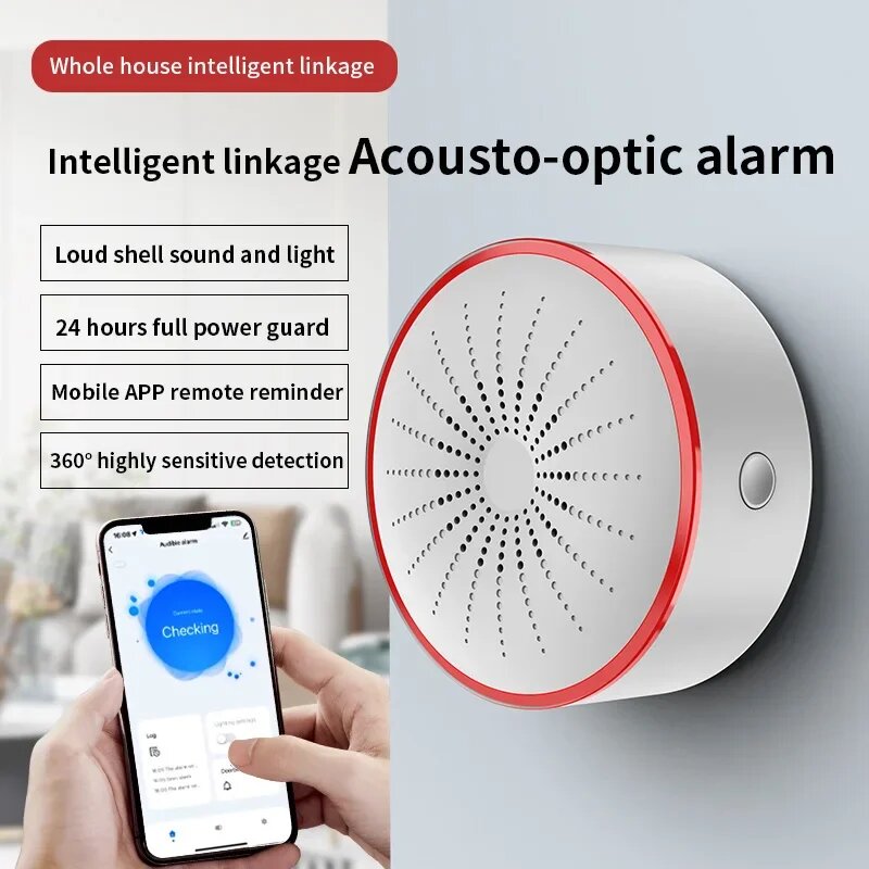 GGBEE Smart Siren — фото 1