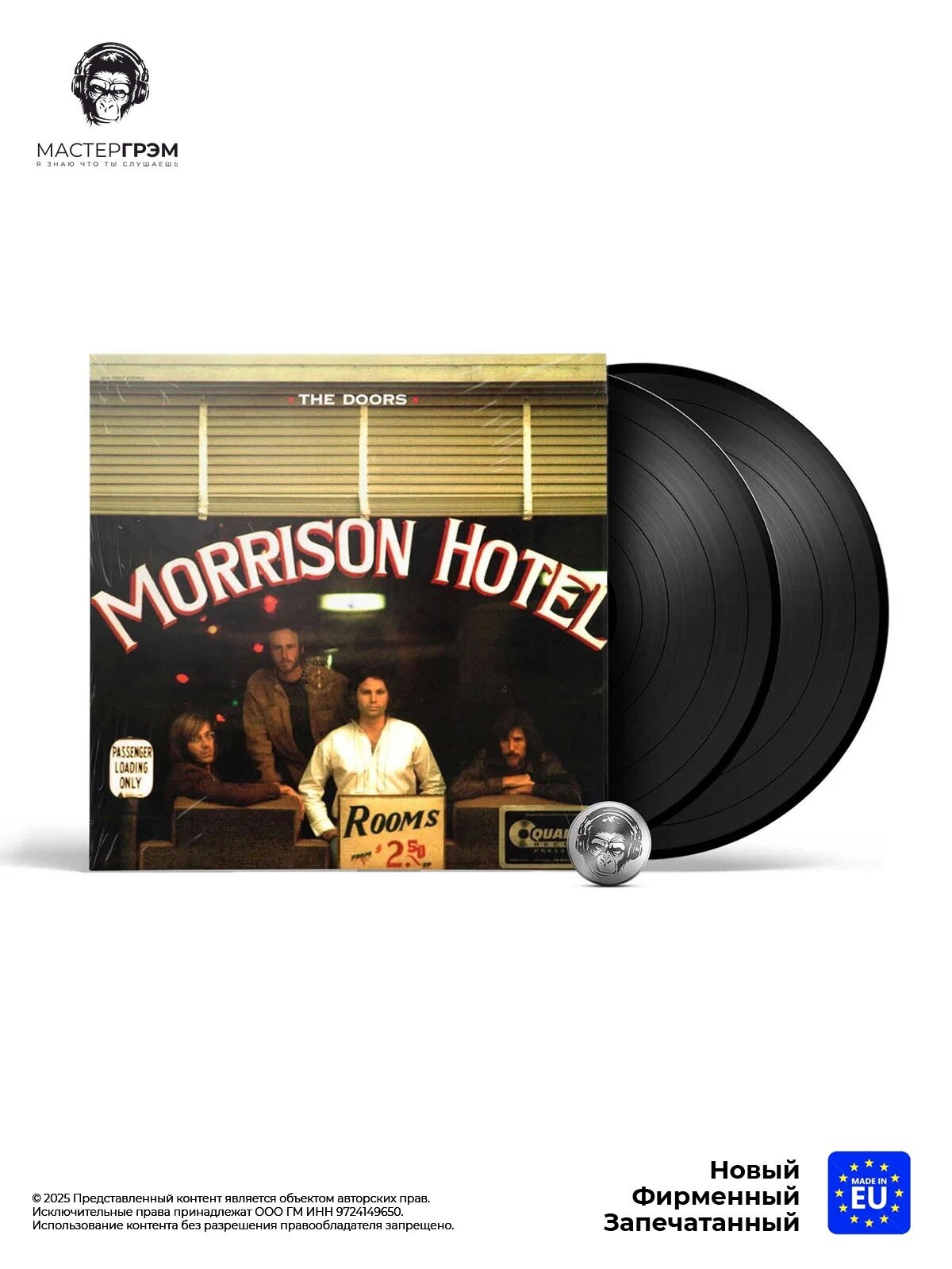 Фирменная виниловая пластинка The Doors - Morrison Hotel (Analogue) (2LP) 2012 Analogue Productions Gatefold 180 Gram 45 RPM
