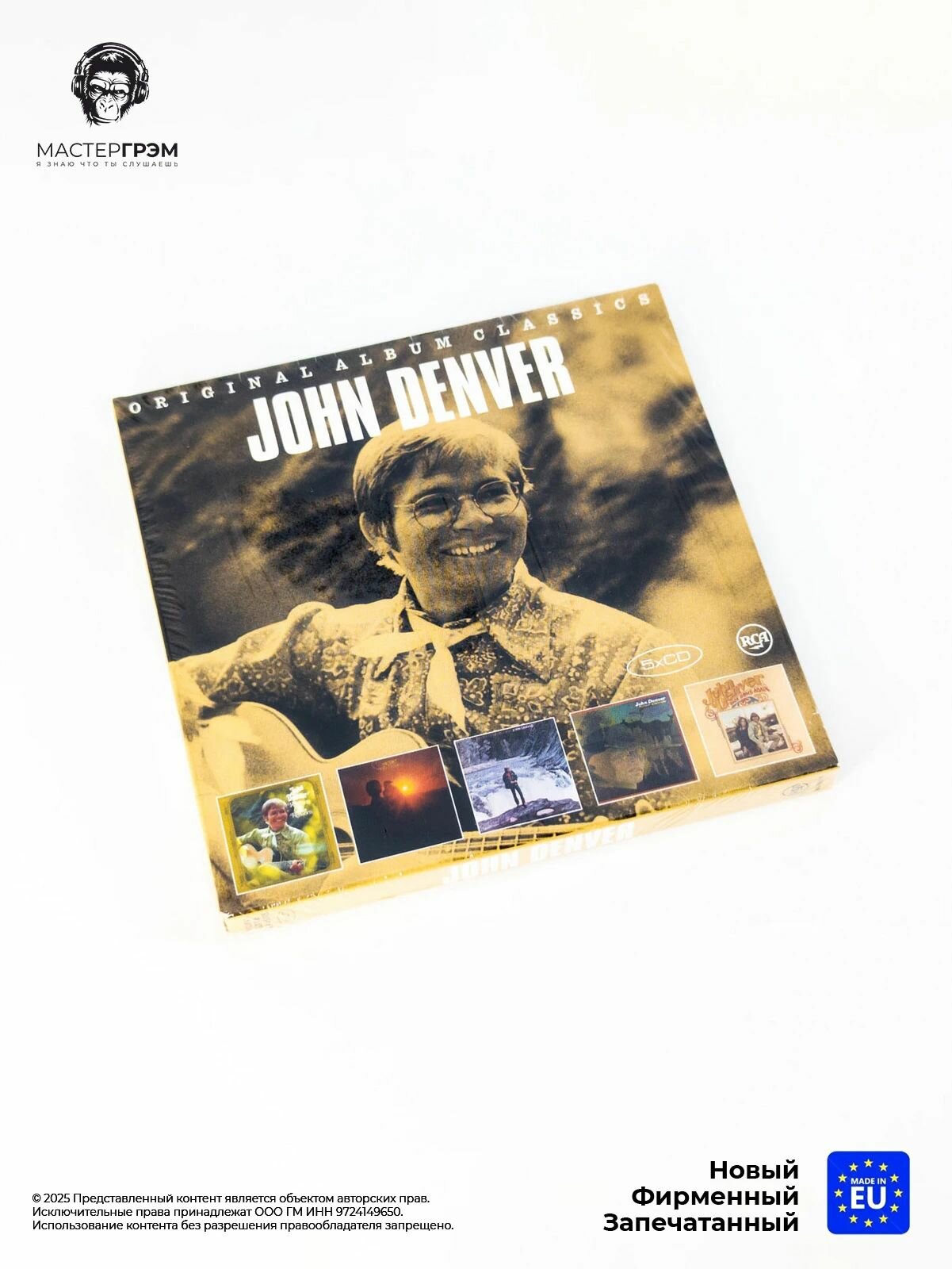 CD диск John Denver - Original Album Classics (5CD) 2012, Papersleeves In Case